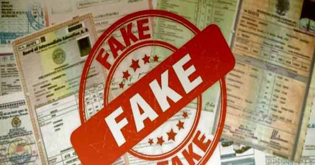 Kheda : Fake Marksheet Scam ઝડપાયું, 60 માર્કશીટ સાથે ખેડા LCBએ આરોપીની ...